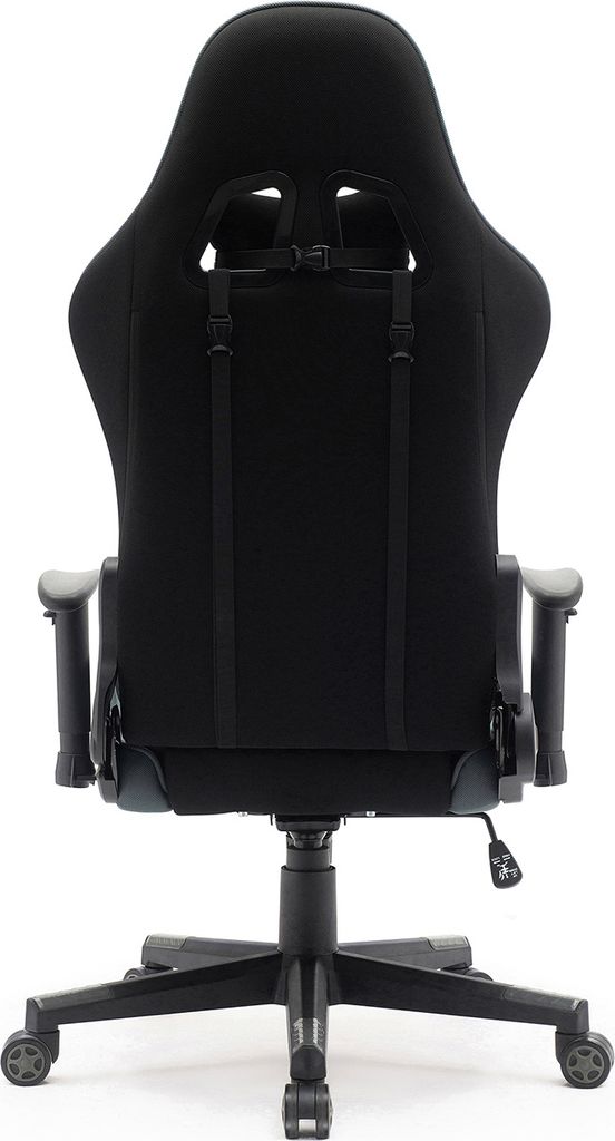 SRACER Stoff-Gaming Stuhl SRACER R6, | Kaufland.de