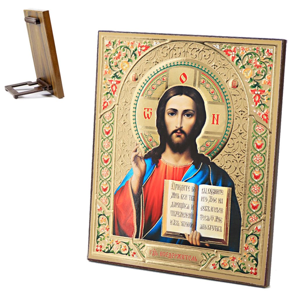 NKlaus Ikone Jesus Christus Holz 15x18cm | Kaufland.de