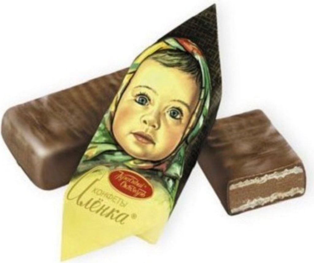 Konfekt Aljonka 500g Waffelkonfekt Russische Konfekt Lose
