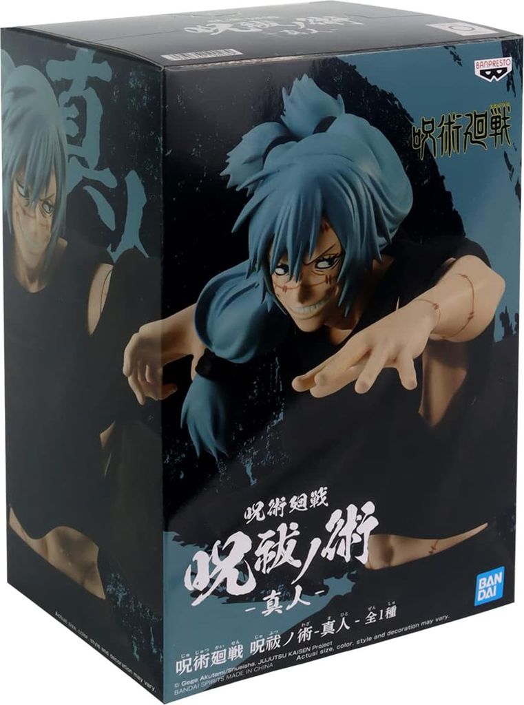 BANPRESTO Jujutsu Kaisen PVC Statue Mahito 16 | Kaufland.de