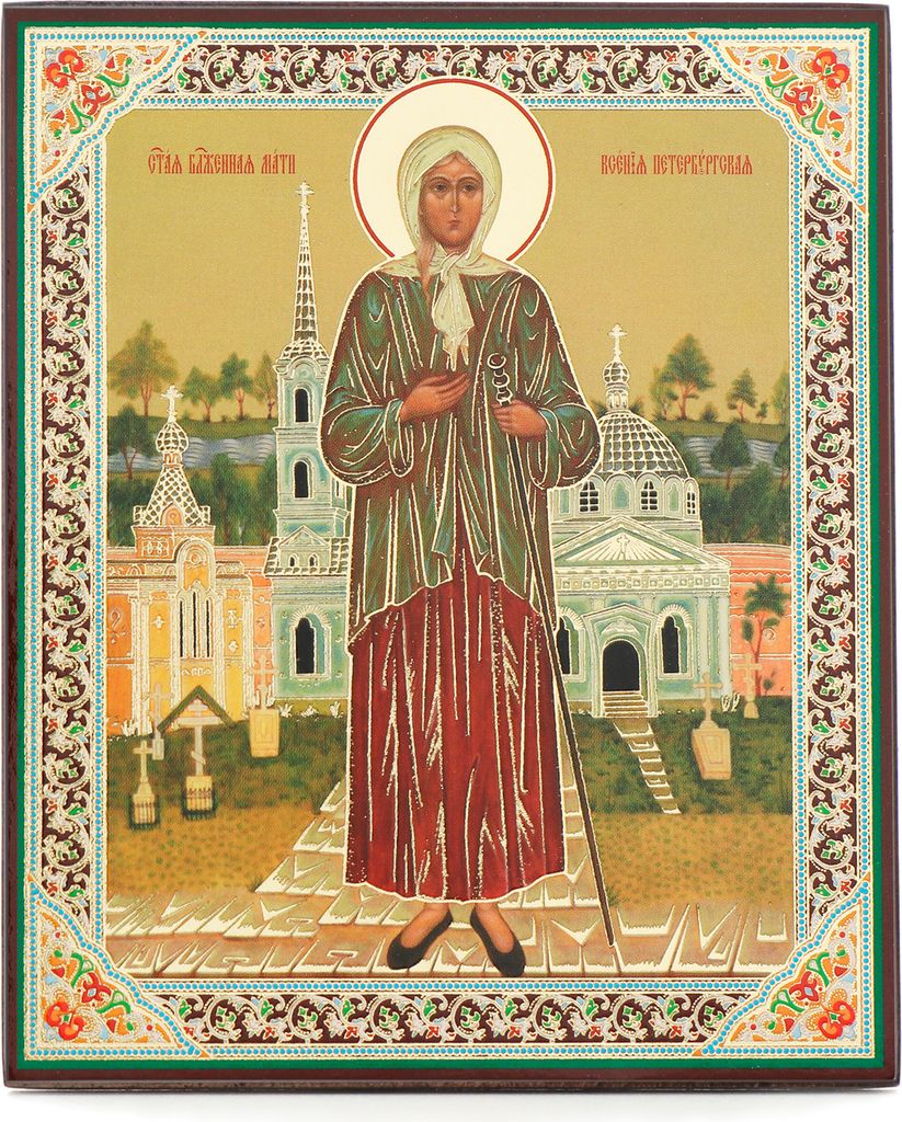 NKlaus Heilige Xenia Holz Ikone 10x12cm christlich