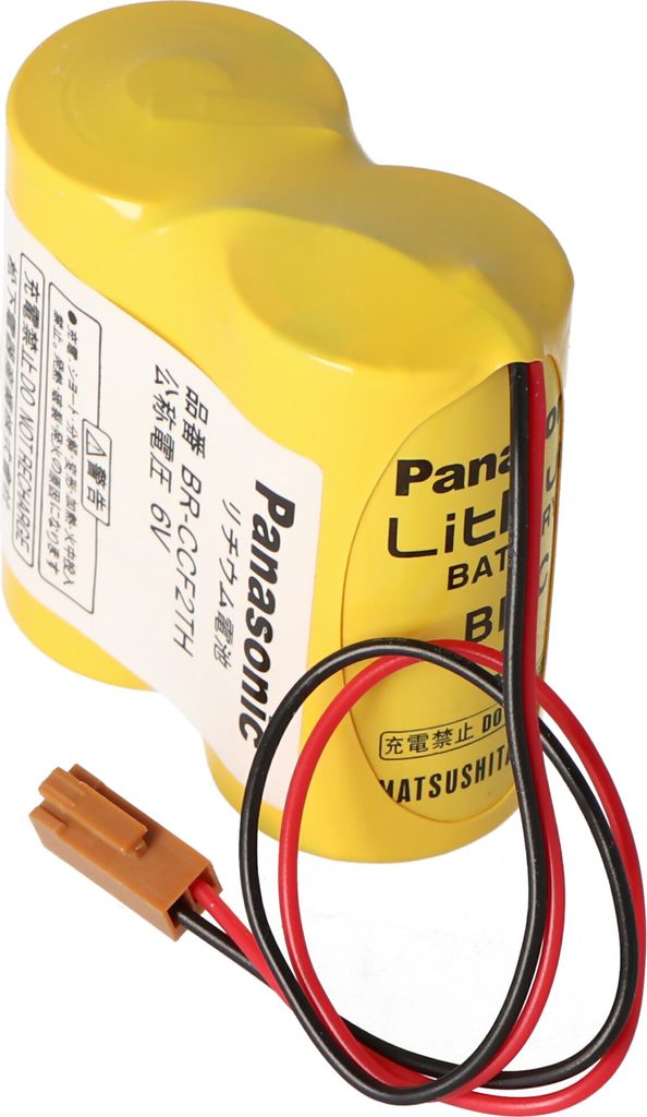 Baterie Panasonic BR-CCF2TE, BR-CCF2TH Lithium 6V 5000mAh