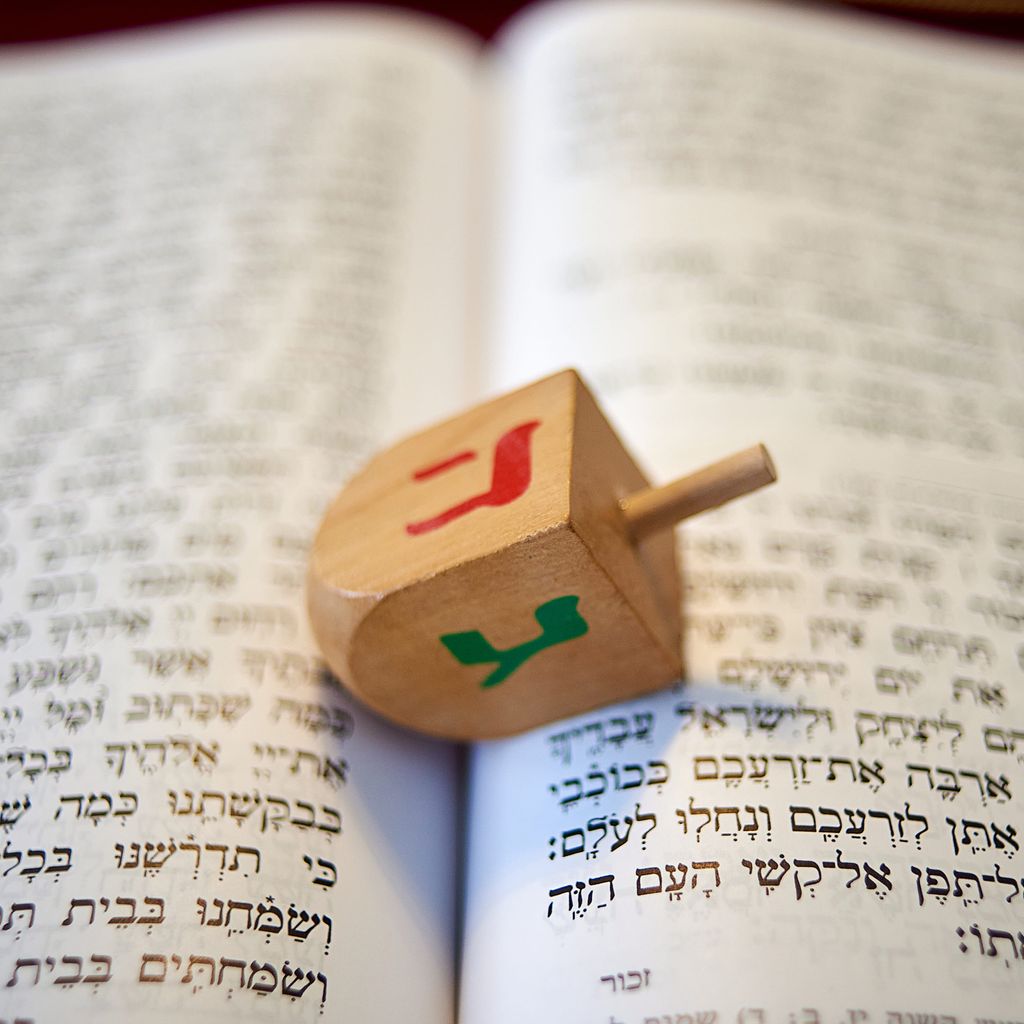 Dreidl, Sevivon, Draydel, Dreidel, Trendl, | Kaufland.de