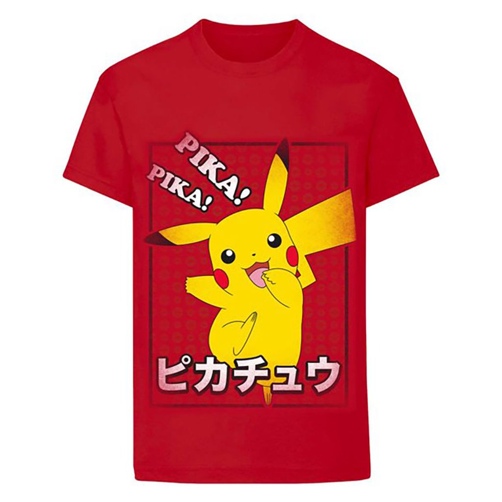 Pokemon - "Pika Pika" T-Shirt für Kinder | Kaufland.de