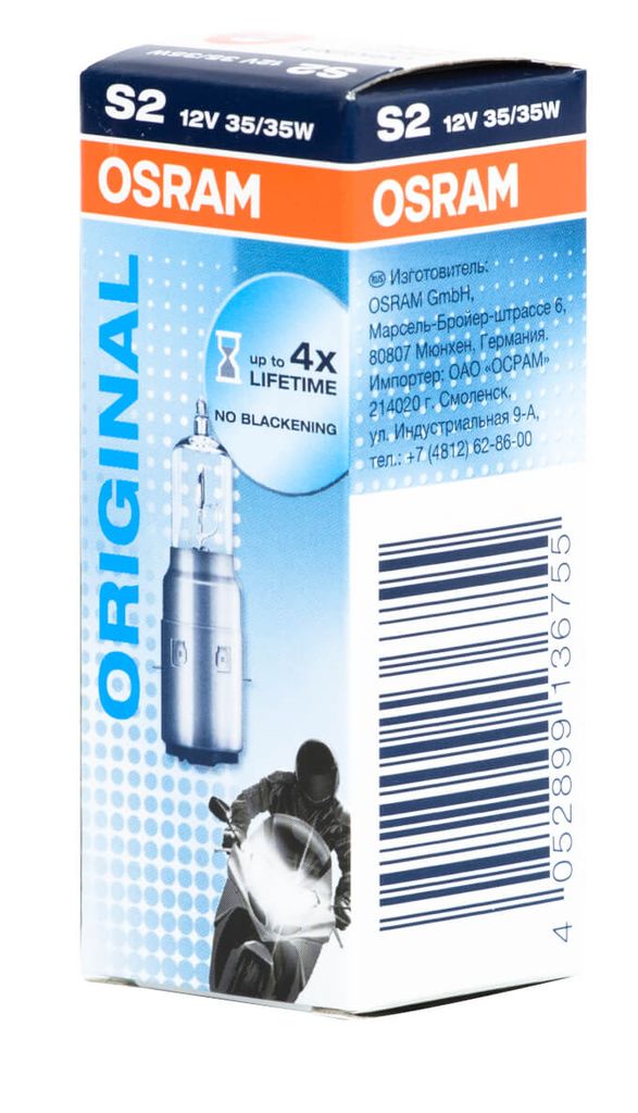 Osram Original Line S2 64327 12V Motorrad (1 | Kaufland.cz