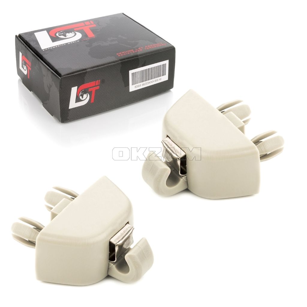 2x Sonnenblenden Halter Clip grau 6R0857561 | Kaufland.de