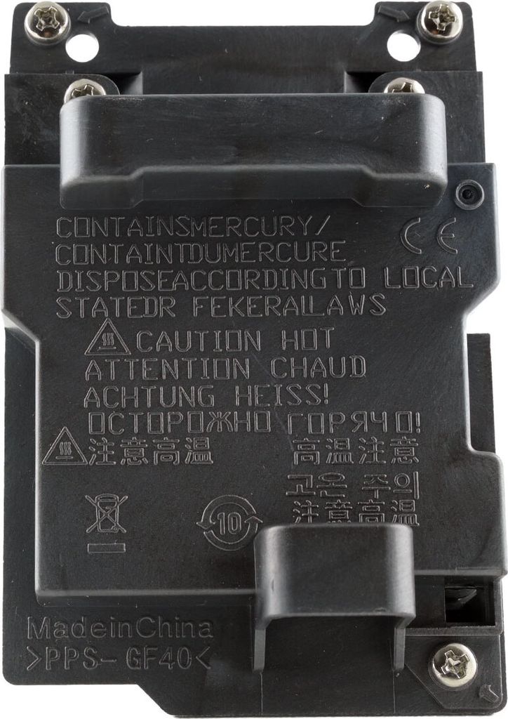 azurano Beamerlampe für NEC NP47LP, 100015250 | Kaufland.de