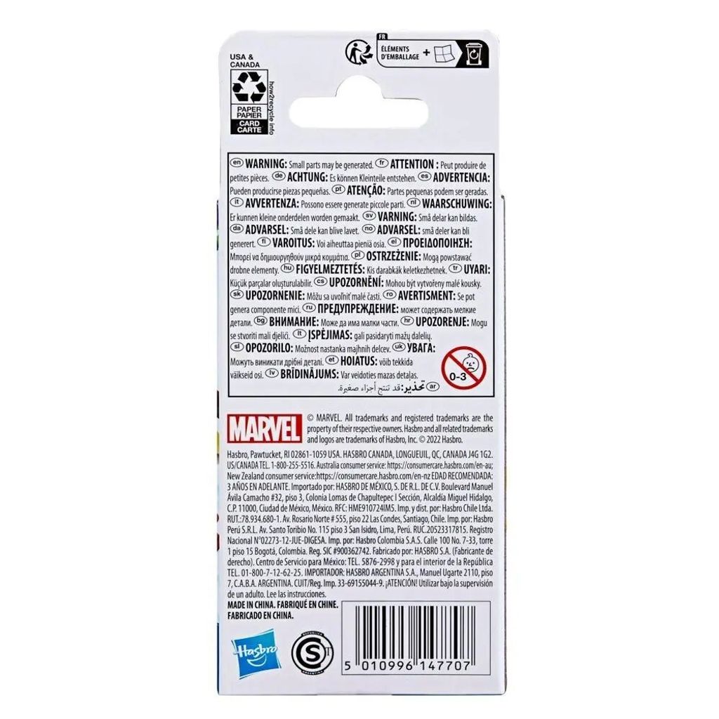 Hasbro SAF HERO FIGURES Sortiert (1 Stück) | Kaufland.de