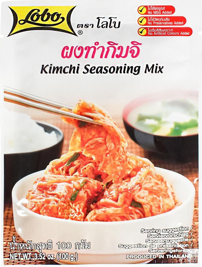 Lobo Gewürzmischung für Kimchi 100 g | Kaufland.de