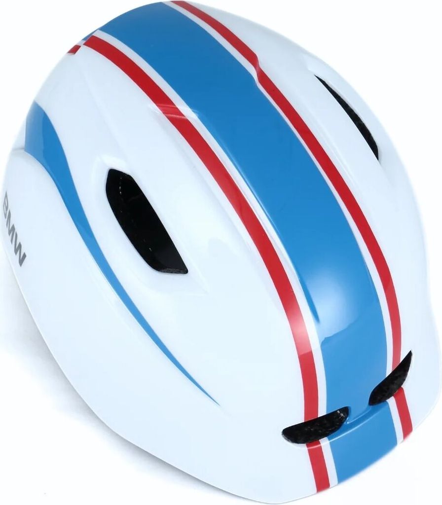 BMW Helme für Kinder - Kinderhelm - | Kaufland.de