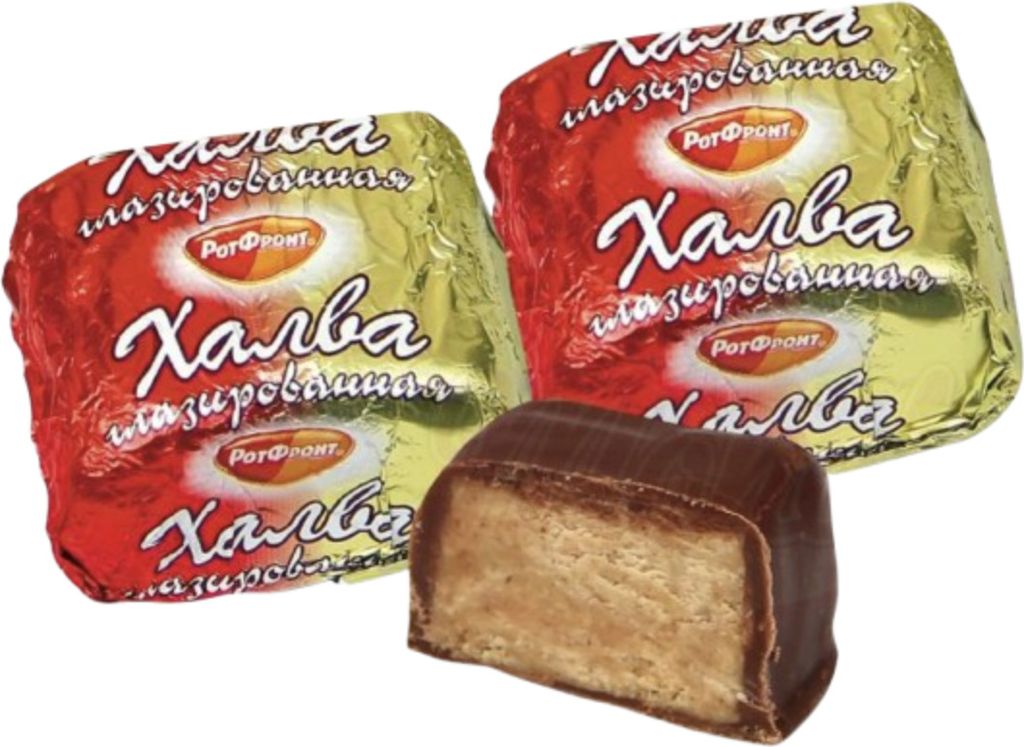 Konfekt Halva 500g Rot Front lose Pralinen | Kaufland.de