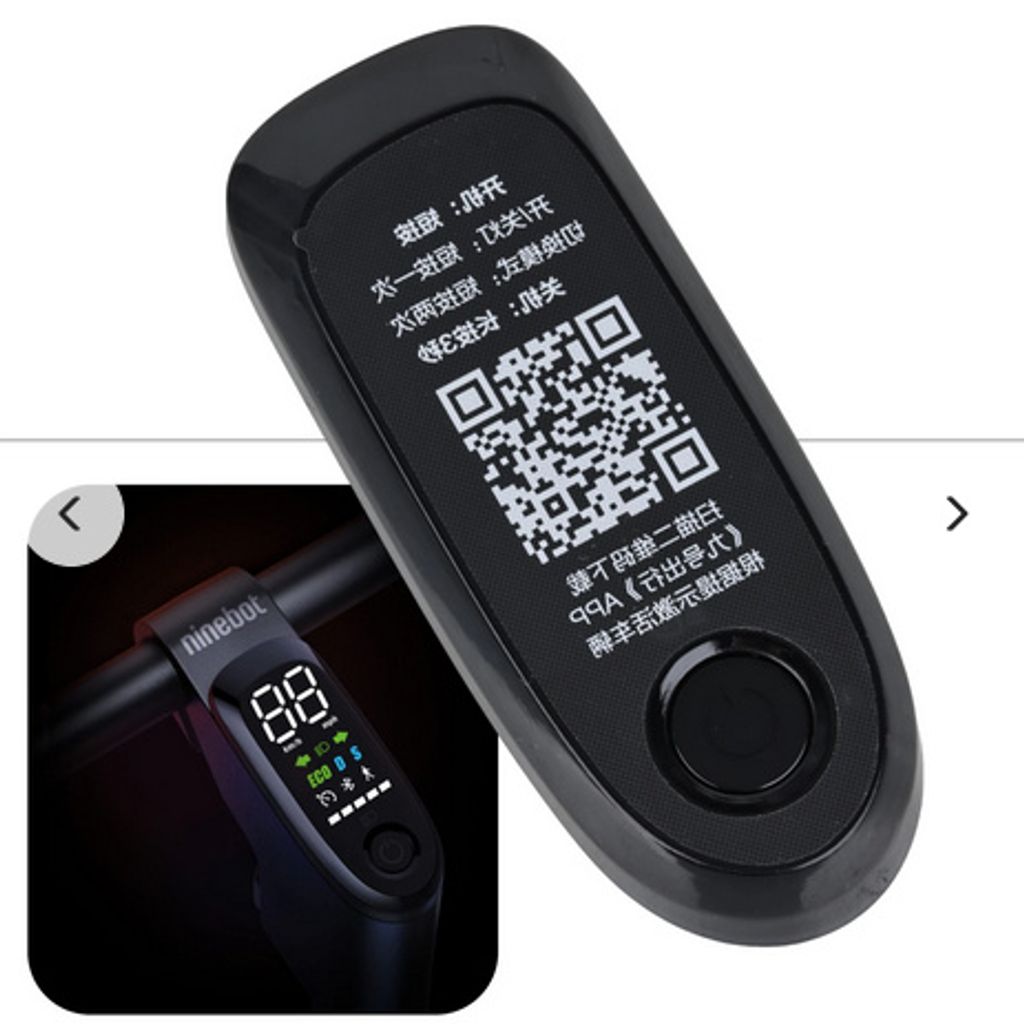 Ninebot F2 F2 Plus F2 Pro Original Dashboard | Kaufland.de