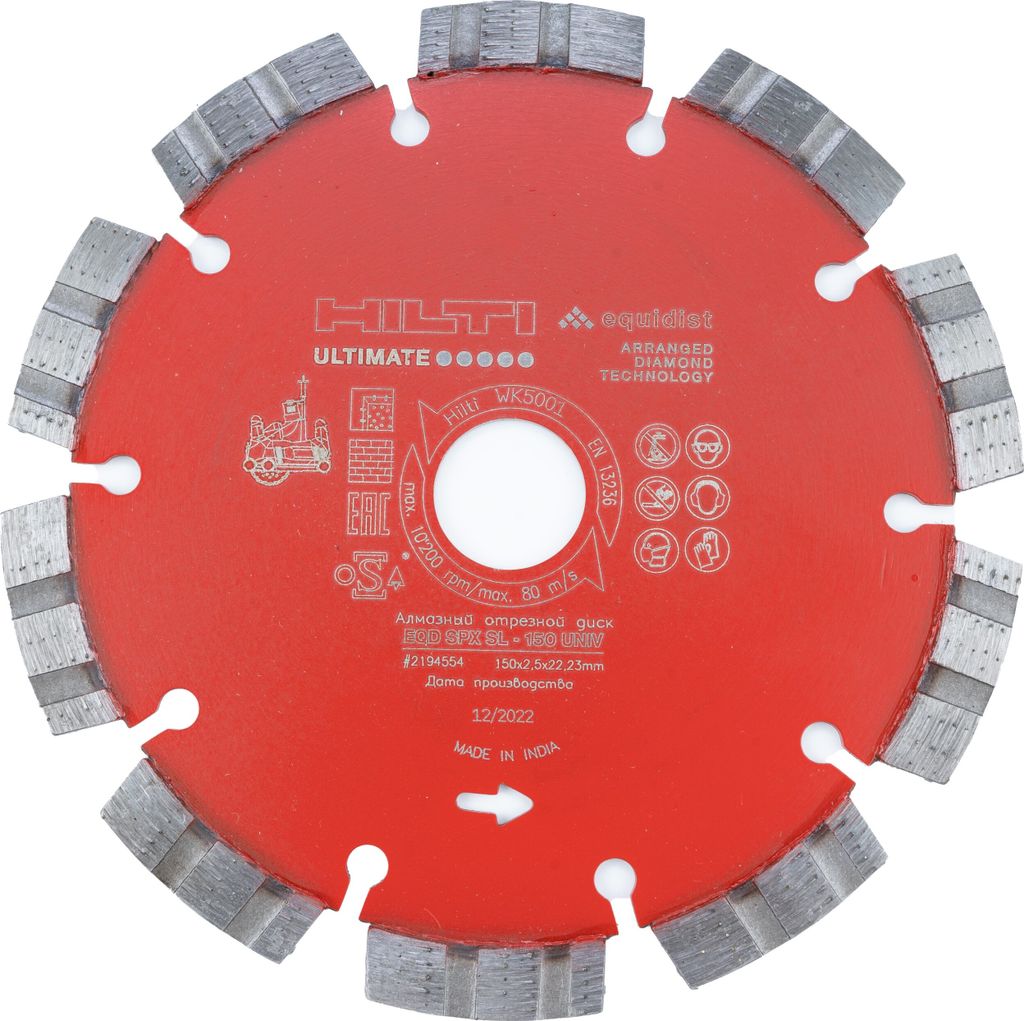 2x Diamant-Trennscheiben Hilti 150mm für | Kaufland.de