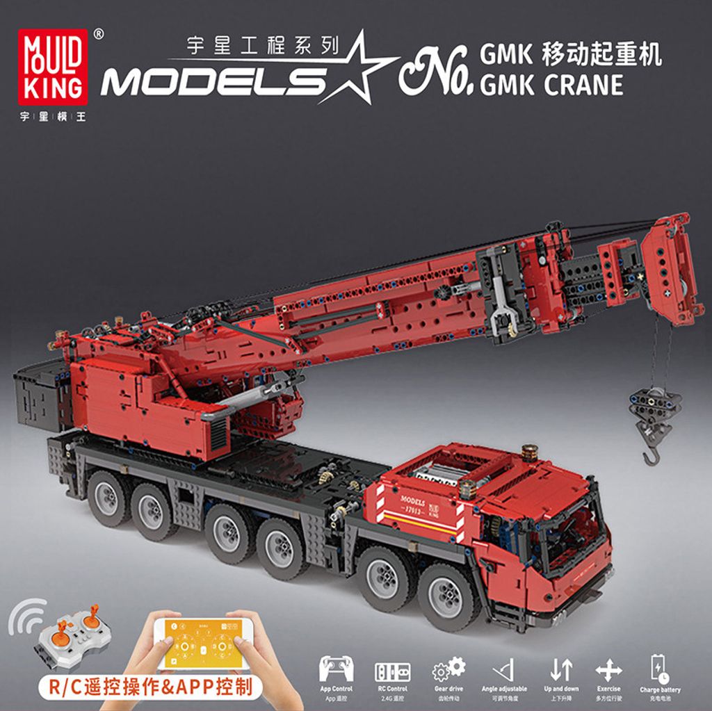 4460PCS Bausteine Rot Ferngesteuerter | Kaufland.de
