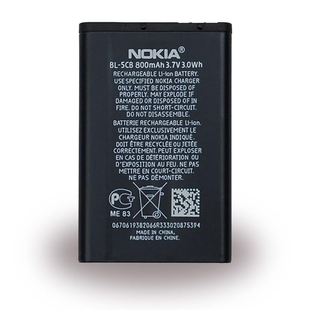 Nokia BL-4CT Bateria do telefonu komórkowego | Kaufland.pl