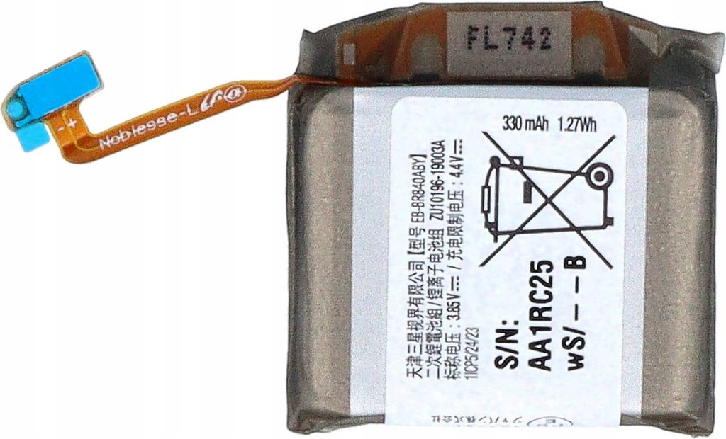 Original Batterie EB-BR840ABY GH43-05011A für Samsung