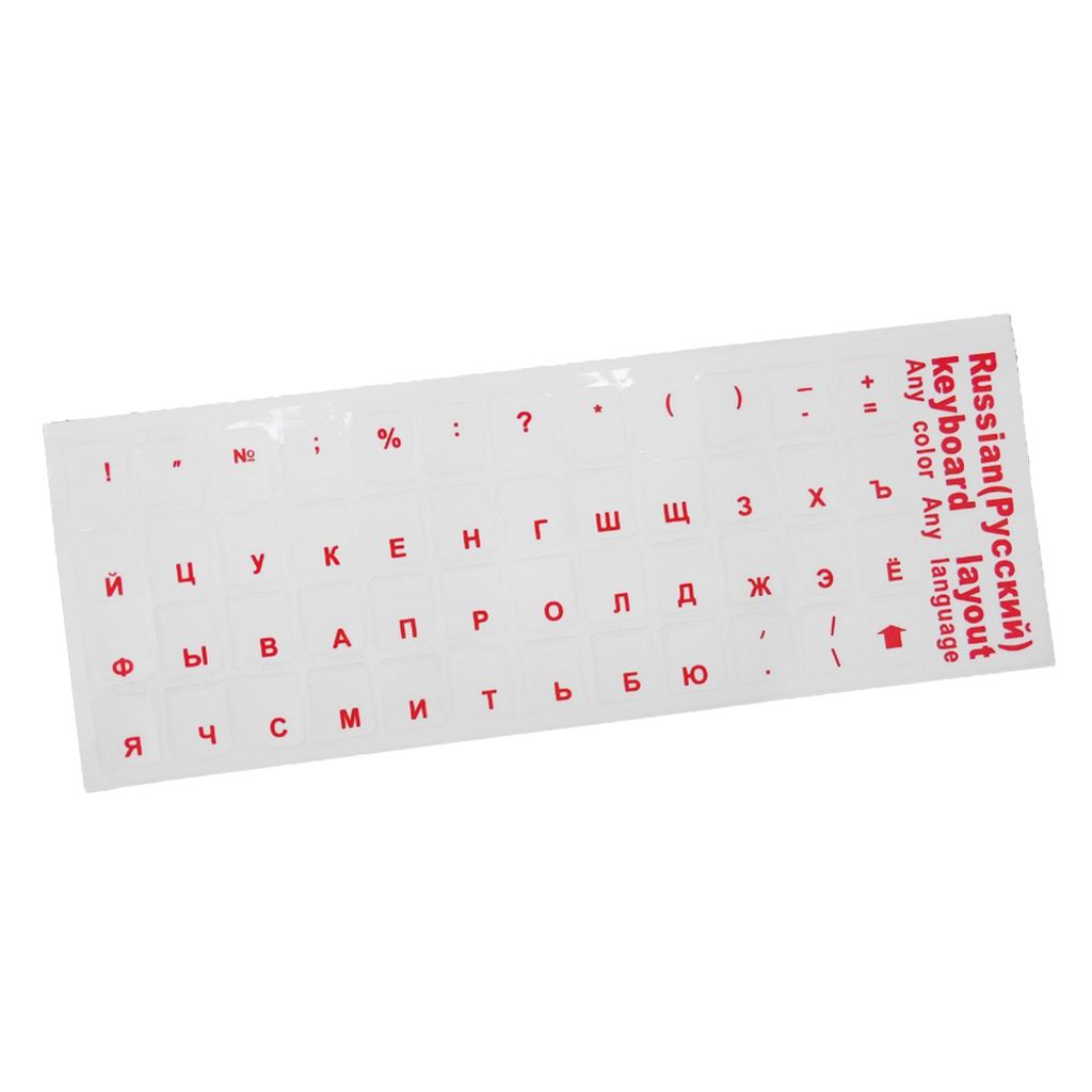 Ersatz russische Buchstaben Layout -Tastatur | Kaufland.de