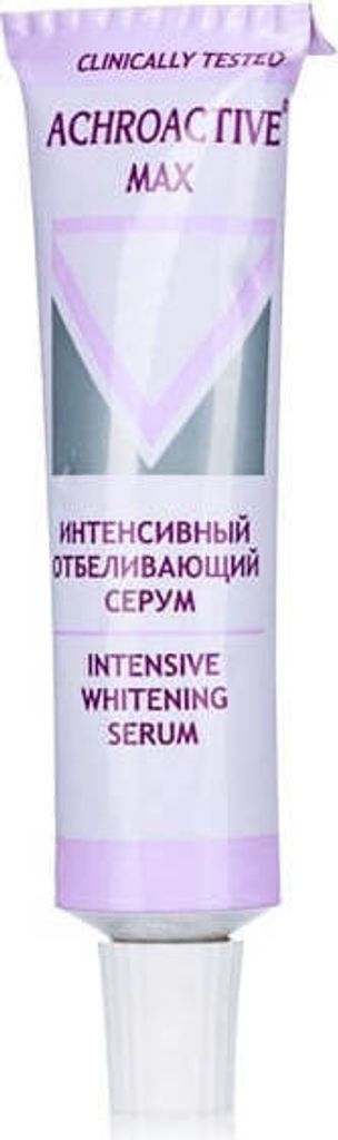 Achroactive Max Intenzivní zesvětlující sérum | Kaufland.cz