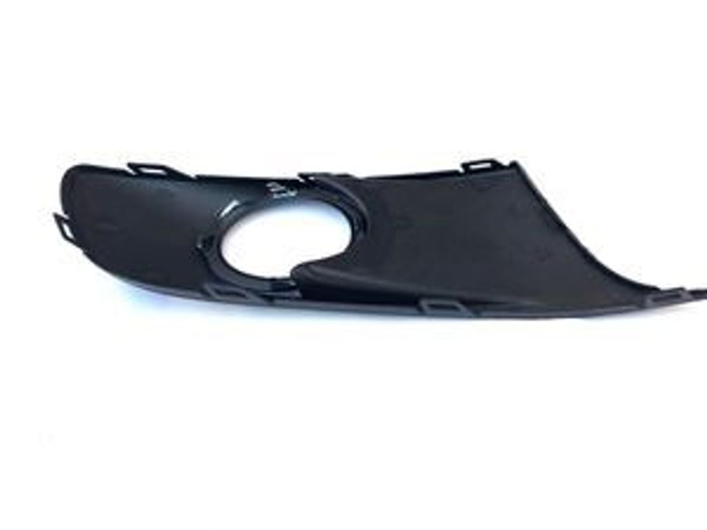 Gitter Nebelscheinwerfer Lüftungsgitter Links | Kaufland.de