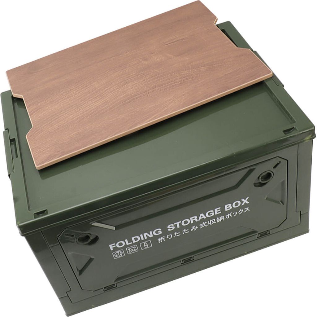 49 x 35 x 28,5 cm Skládací kempingový box s | Kaufland.cz