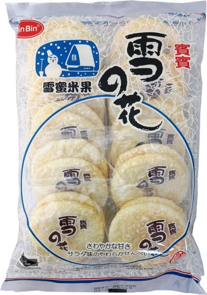 [ 150g ] BIN BIN Reiscracker mit Zucker / Snow Rice