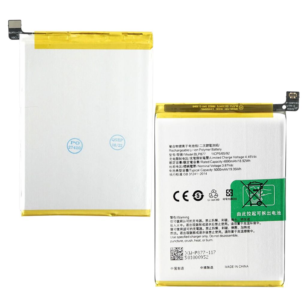 BLP877 Baterie pro Realme 8i 5000mAh Náhradní | Kaufland.cz
