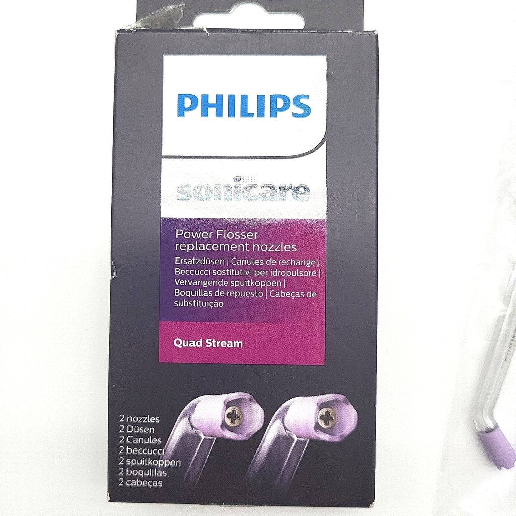 Philips HX3062/00 Sonicare F3 Quad | Kaufland.de
