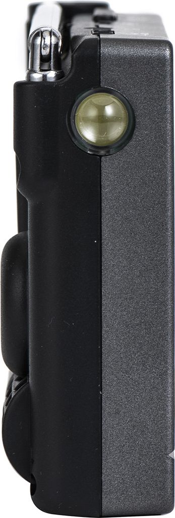 HanRongDa HRD-757 Multibandradio FM AM MW SW | Kaufland.de