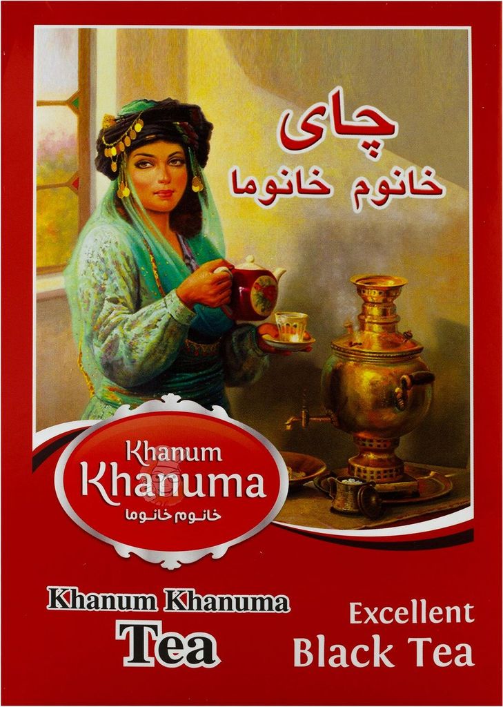 Khanum Khanuma - Schwarzer Tee Lose 500gr | Kaufland.de
