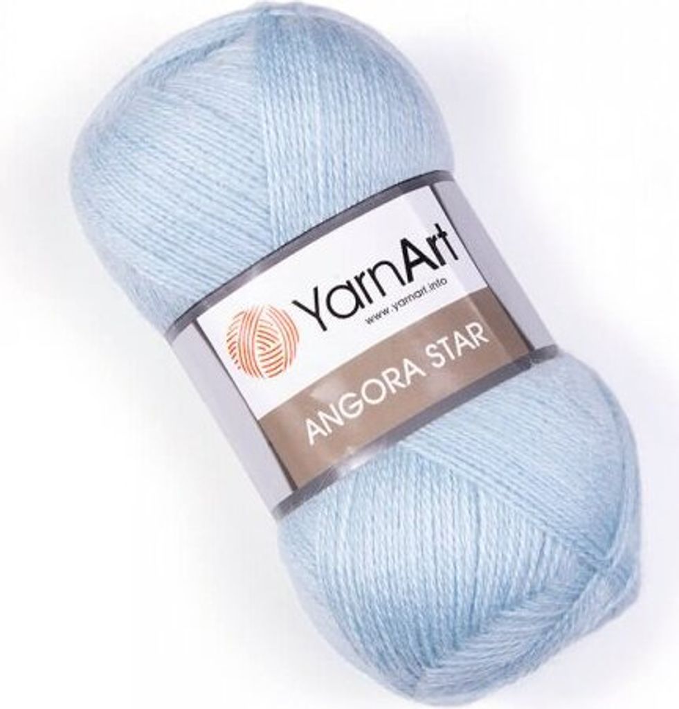 Angora Star Garn 5 x 100 g 215 Wolle | Kaufland.de