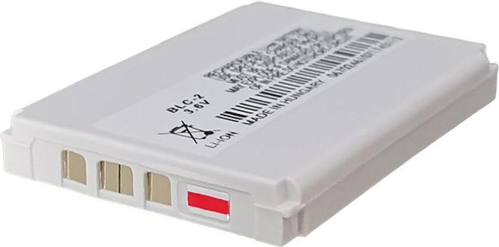 Akku Battery für Nokia 3330 3310 3410 3510 | Kaufland.de