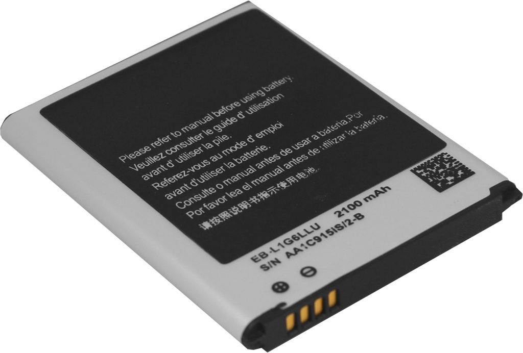 Ersatzakku Akku für Samsung Galaxy S3 | Kaufland.de