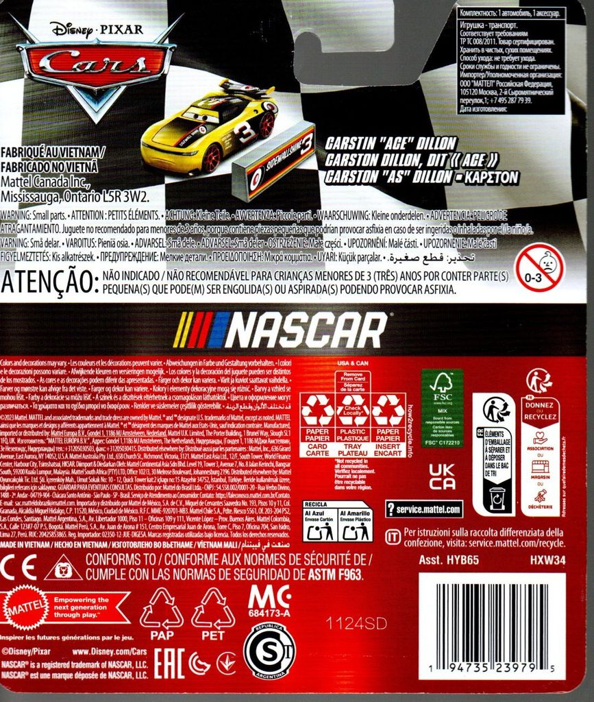 Carstin "Ace" Dillon - Rennwagen - | Kaufland.de