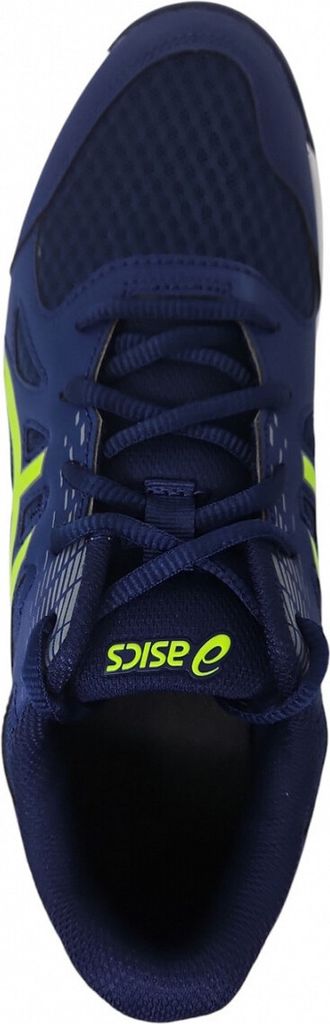 Asics Boty Upcourt 6 Gs, 1074A045400 | Kaufland.cz