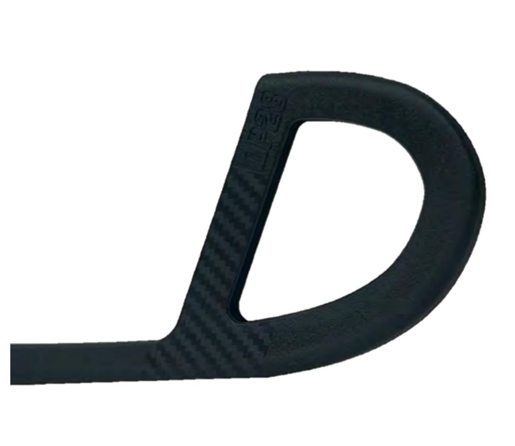 BAUER BLADE PROTECTOR - 1063079, | Kaufland.cz