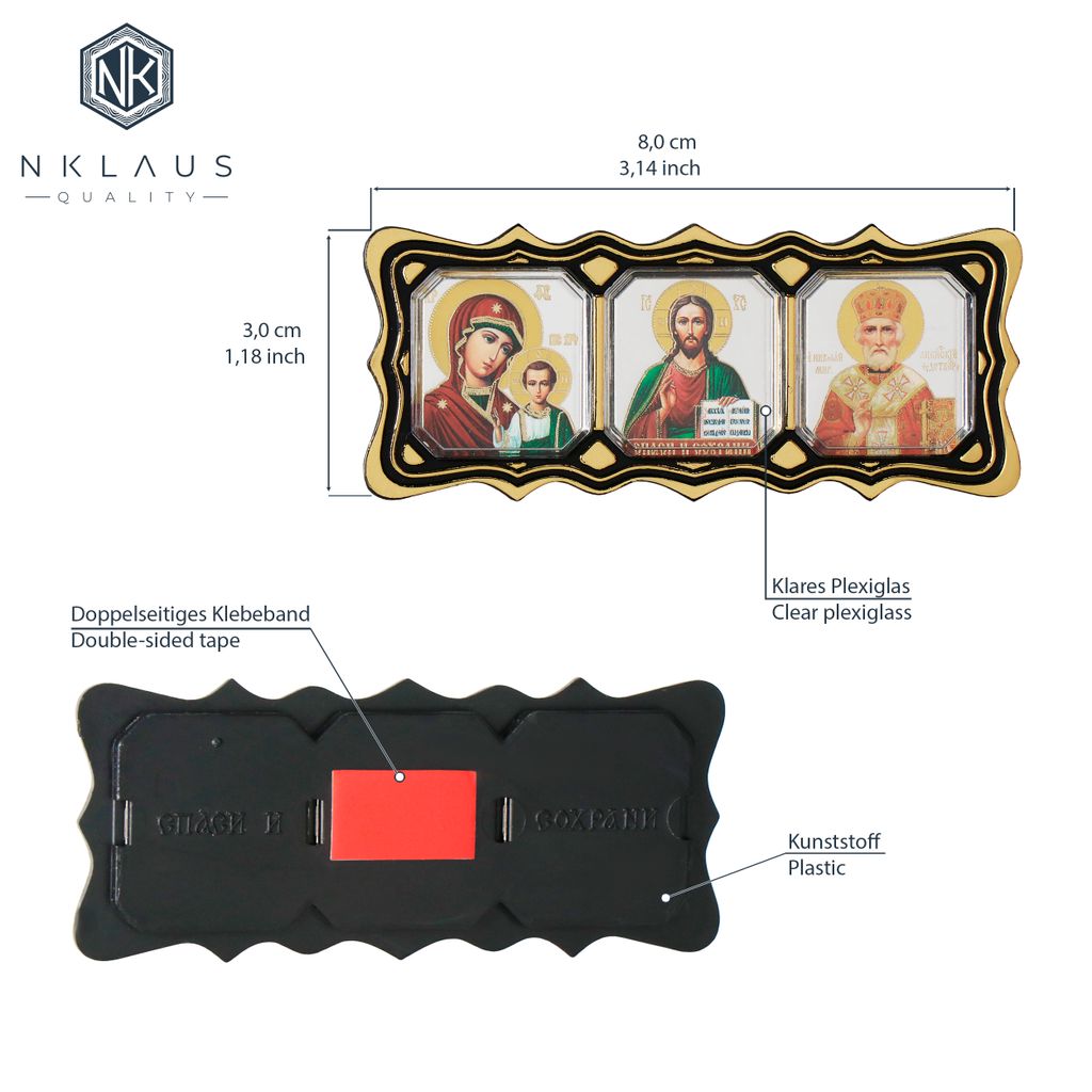 Ikone Auto Triptych GM Von Kazan - Jesus | Kaufland.de