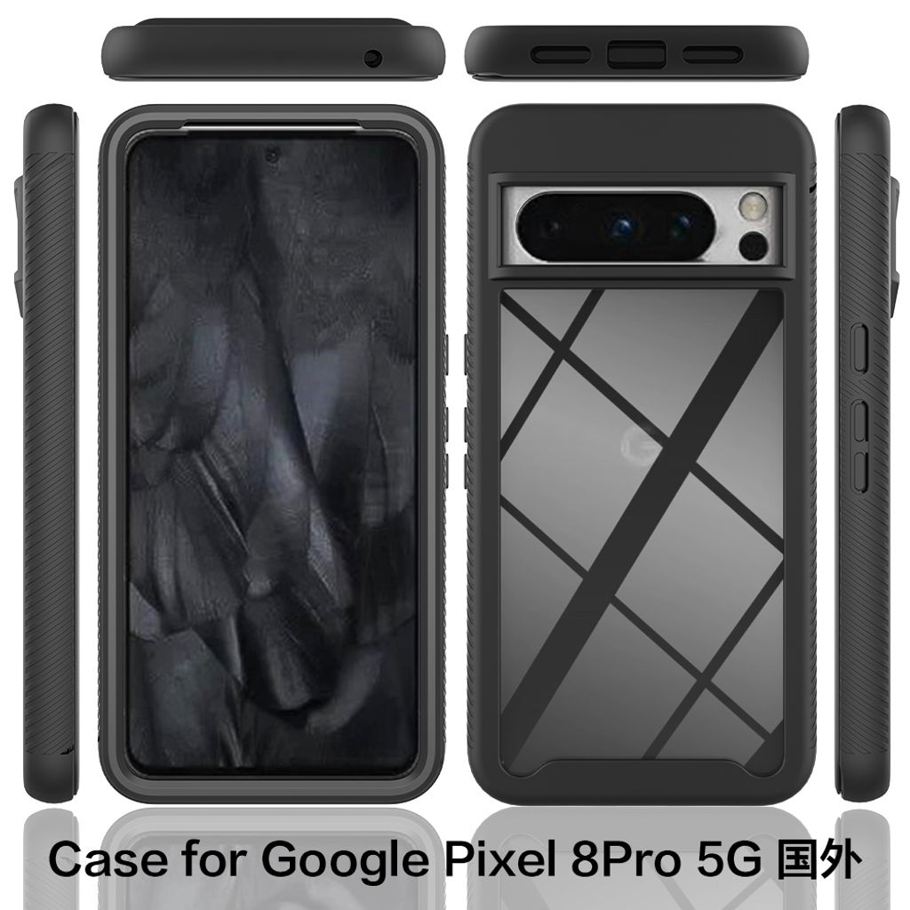 Google Pixel 8 Pro Hülle, Bumper mit | Kaufland.de