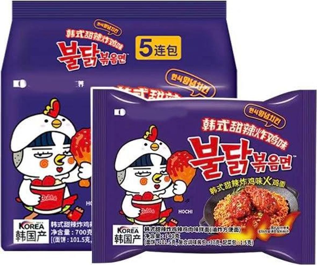 Buldak Buffalo | Spicy Seasoned Chicken Ramen | 5x 140g
