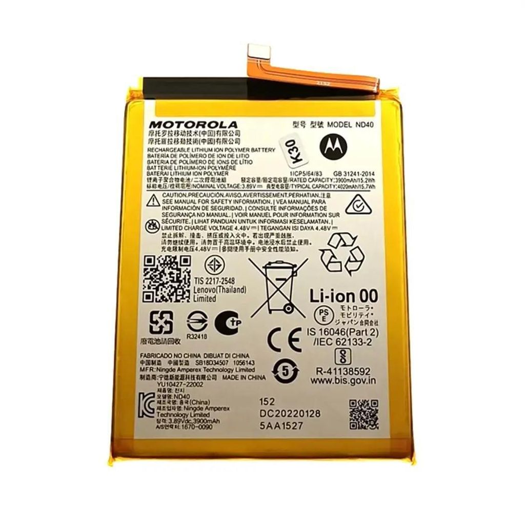 Motorola ND40 Original Akku mit 4020mAh für | Kaufland.de