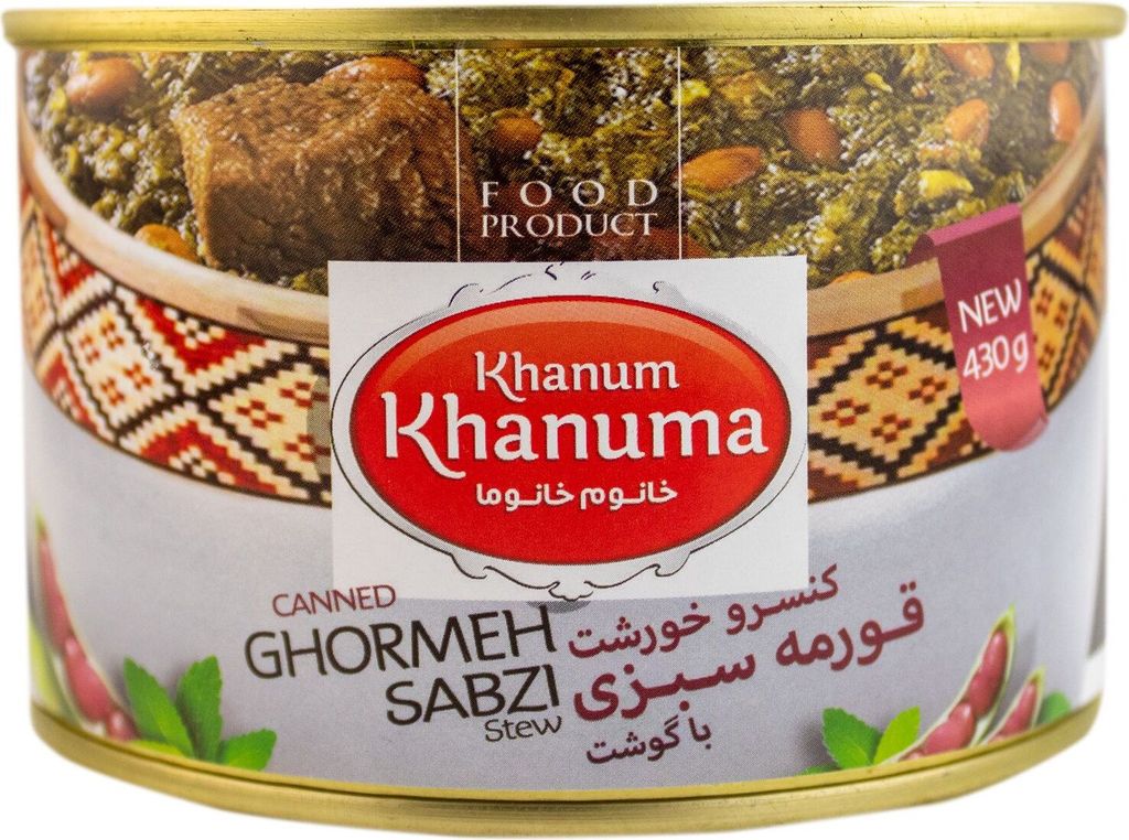 Khanuma - Ghorme Sabzi mit Fleisch 430gr | Kaufland.de