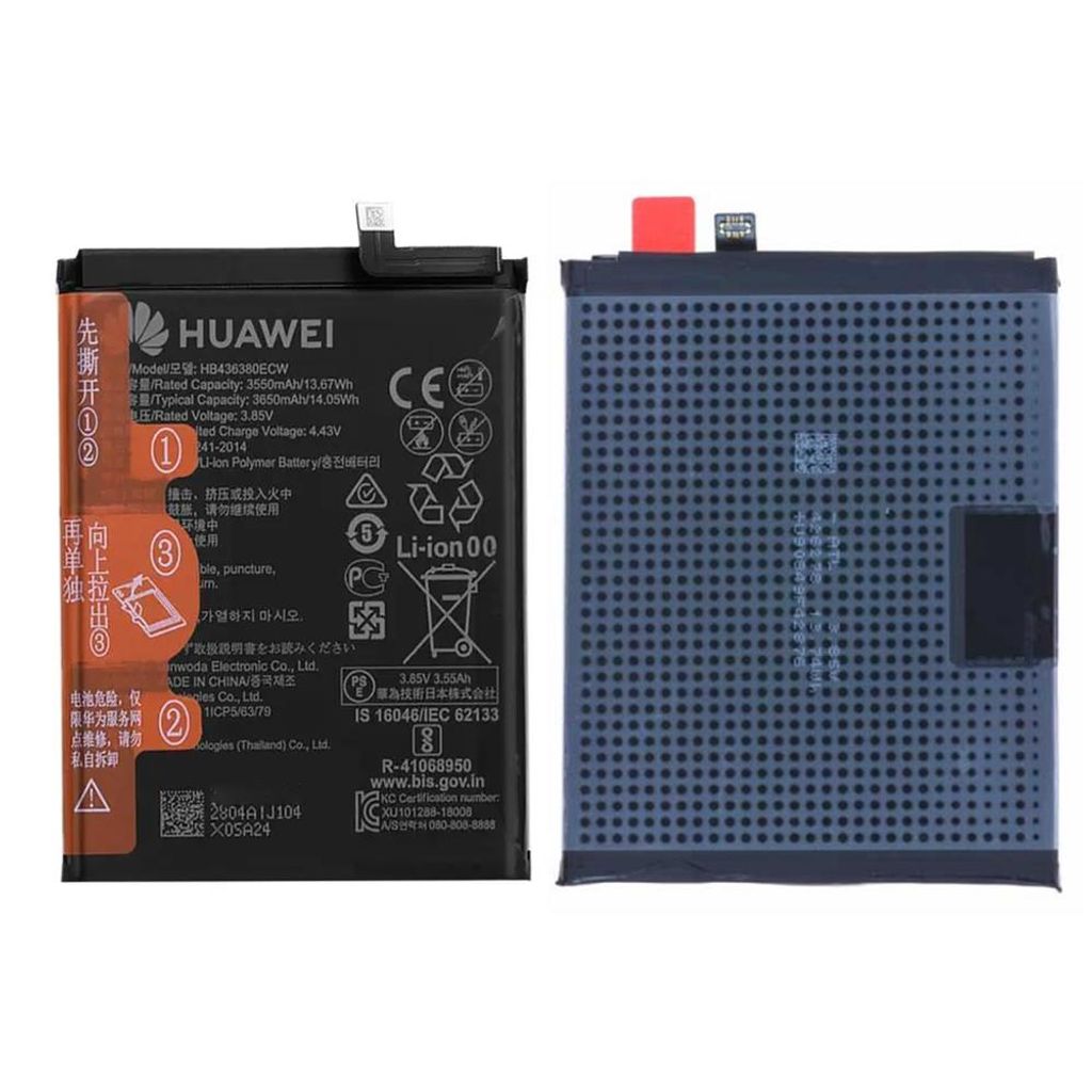 Original Huawei P30 ELE-L29 Akku Battery | Kaufland.de