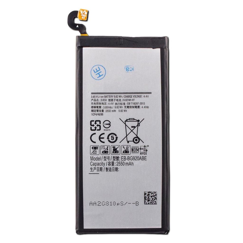 Power Akku Battery Batterie für Samsung | Kaufland.de