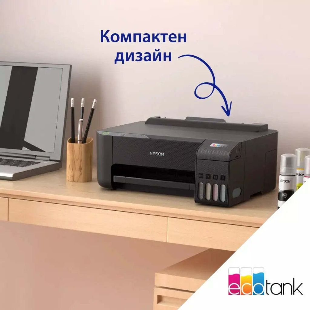 Epson EcoTank L1230 - tiskárna s nepřetržitým | Kaufland.cz