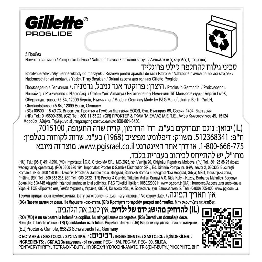 Gillette Fusion Proglide Rasierklingen 4 | Kaufland.de