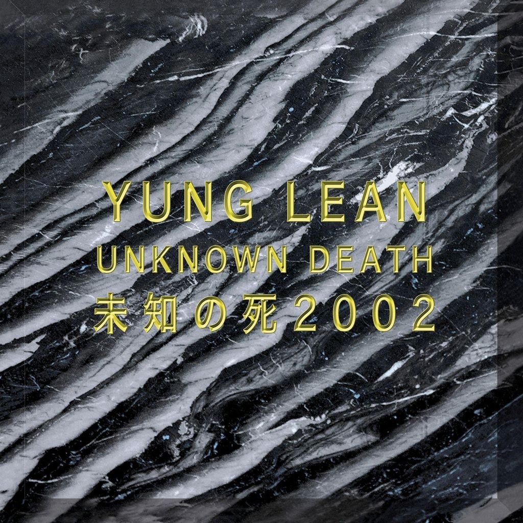 Yung Lean - Unknown Death 2002 (Reissue) (Gold Coloured)