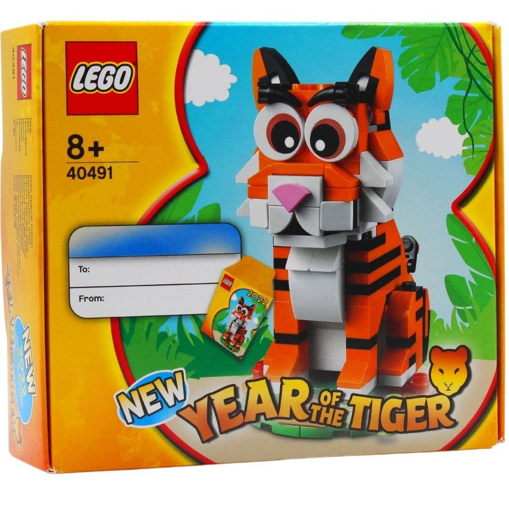 LEGO® Seasonal 40491 Année du Tigre - Fêtes traditionnelles