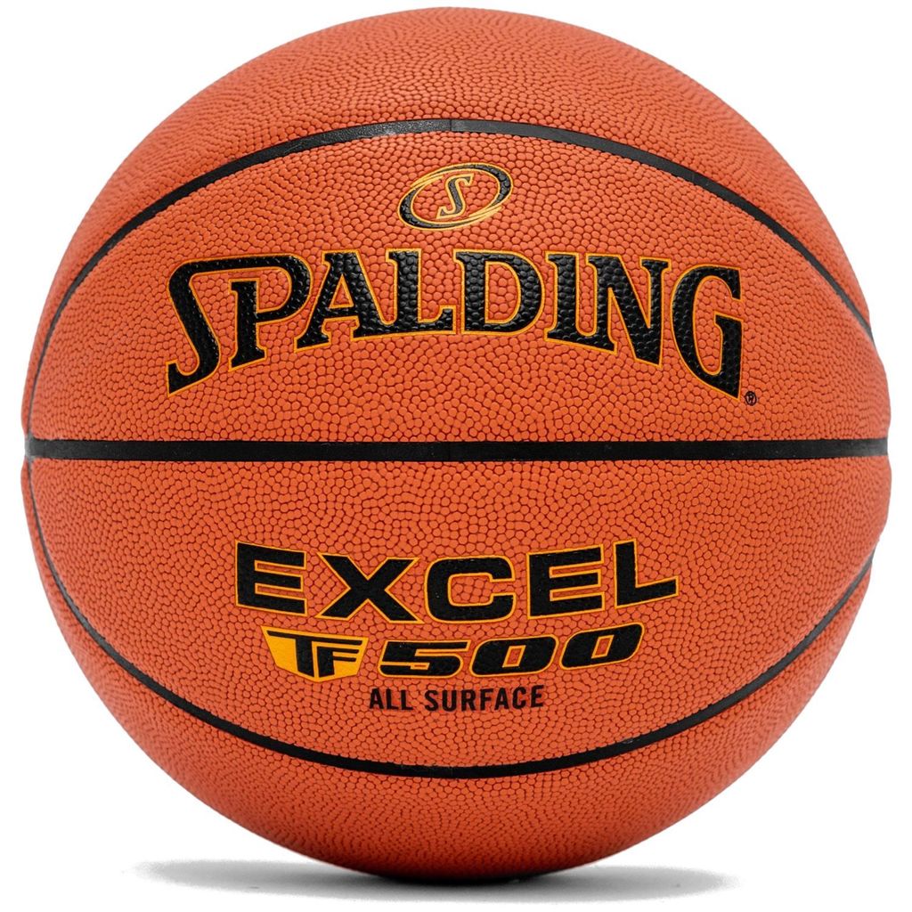 Spalding Míče Excel TF500 Inout, 76799Z | Kaufland.cz