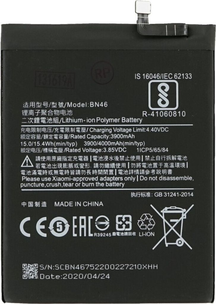 BN46 Baterie pro Xiaomi Redmi Note 6 Note 6 | Kaufland.cz
