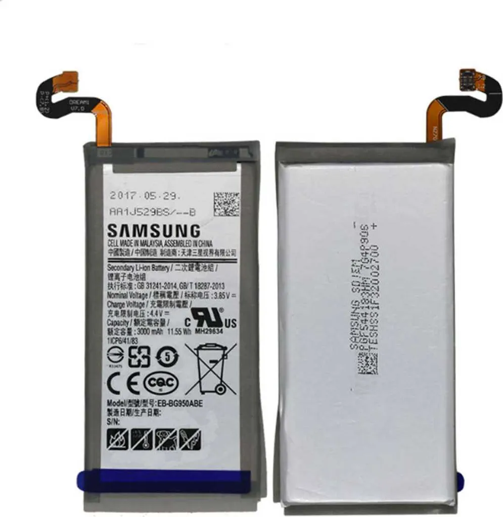 Lítium-iónová batéria Samsung G950F Galaxy S8 | Kaufland.sk