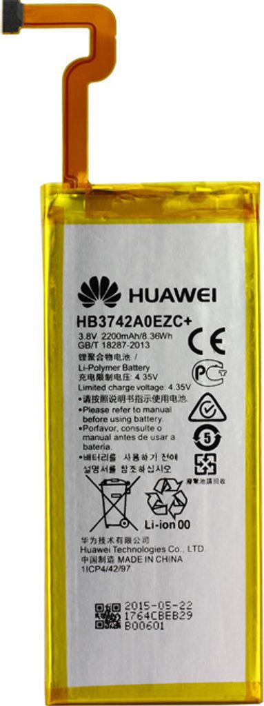 Huawei P8 Lite Akku Batterie HB3742A0EZC 2200 | Kaufland.de